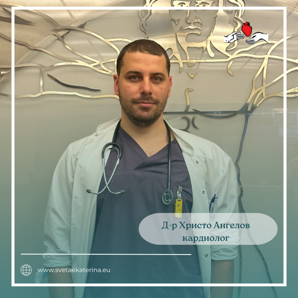 Д р Христо Ангелов „Най добрият вариант е стойностите на артериалното налягане да бъдат под 130