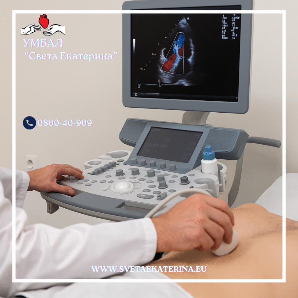 Клапни пороци на сърцето диагноза симптоми и съвременно лечение Университетска